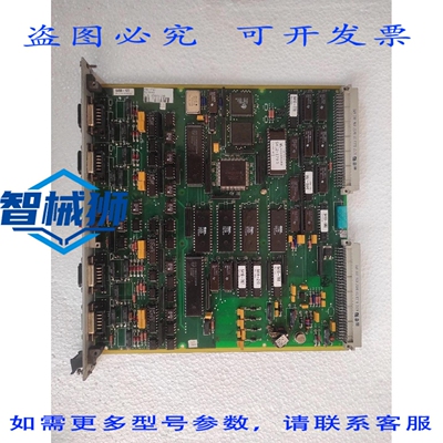 原装供应 伍德沃德 5501-471C REV A NETCON SIO 模块