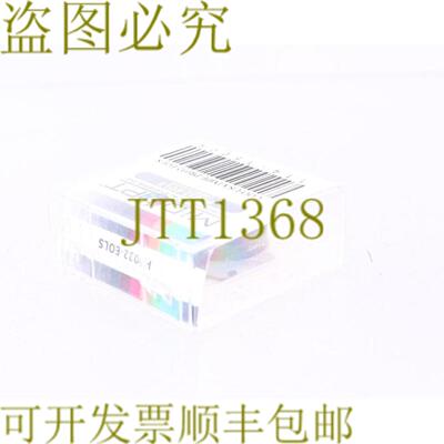 供应MIDOPT IMPF-PR032-EOLS PR032-EOLS偏光过滤器