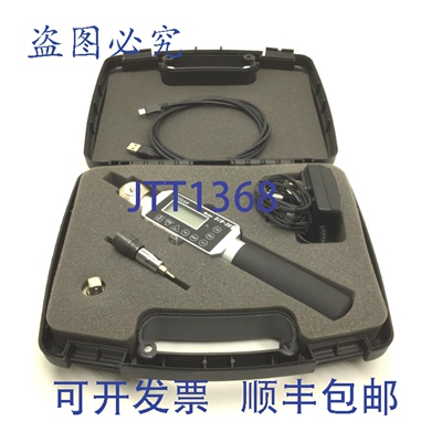 原装供应Cedar DIW-20 数字扭矩，扭矩范围:180 磅英寸/20 ，3/8