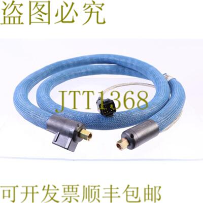 供应NORDSON 274793D 8 英尺 240 伏 248 瓦 1500PSI