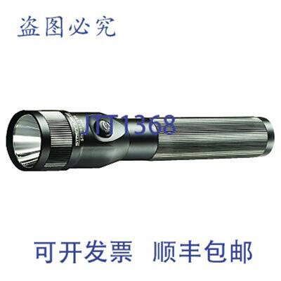 供应Streamlight Stinger LED 可充电手电筒 120V AC12V DC