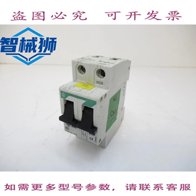 现货供应 FAZ-23-C4 KLOCKNER MOELLER 断路器