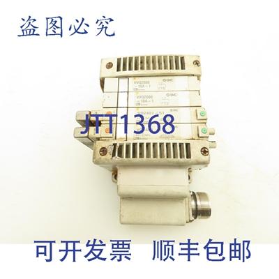 原装供应 VVQ2000-10A-1 VQ2401-51 气动电磁阀四工位歧管模块