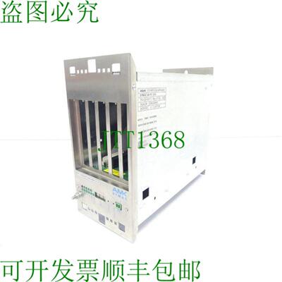 AMK SYMAC AS-PL12-0 CH3077 SN 0508-956941 - 24 VDC  16A