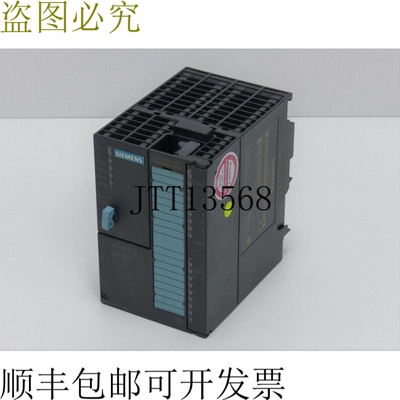 Simatic S7 300 CPU312 IFM 6ES7 E.St.：1页