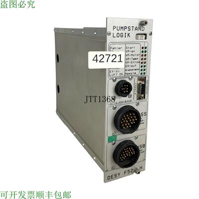 供应泵架 Logica DESY F52 H Controllo