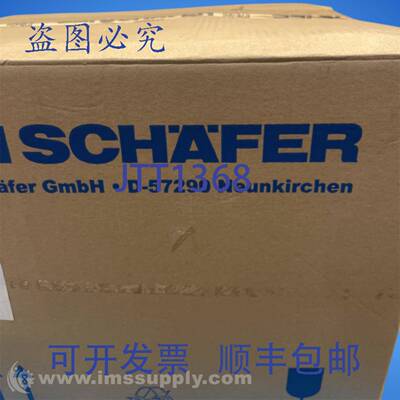 原装供应SSI Schafer 1554 RK 521 B 塑料搁架箱 243 x 490 x 115