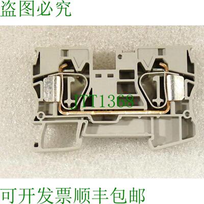 Phoenix Contact ST 16 直通端子编号 3036149 - 未使用 -