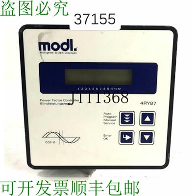 供应型号 4RY8706-1AA00 调节器 Optimal DEnergie R&eacute;