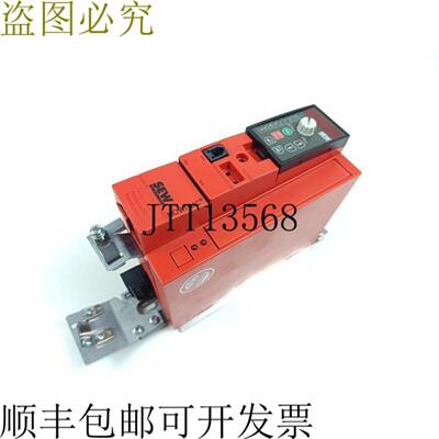 SEW Eurodrive 安全 MC07B0008-5A3-4-S0 和键盘 FSC11B 已测试并