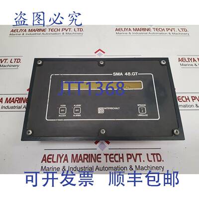 供应Interschalt sma 48gt by express无法