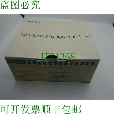 原装供应3x Sitor 熔断体 3NA3 260 400A NH2-gL/gG