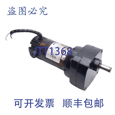 原装供应Minarik 507-1-127A 直流减速电机，减速比 5:1，90VDC，