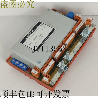 Technotrans 接口。 RS AC 号。 8000121 条件