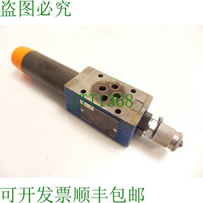 力士乐 ZDR 6 DP2-4375YM 减压阀 MNRR900483786 SN00012244