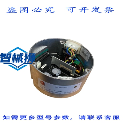 原装供应 NIDEC US MOTORS SELECTECH 控制器模块， 1/2 马力电机
