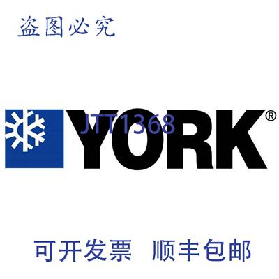 供应约克 S1-025-41333-000 工业应用线束