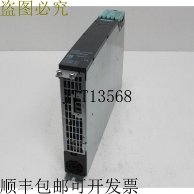 智能电源模块 6SL3130-6AE15-0AB0 VER.一切都与此有关