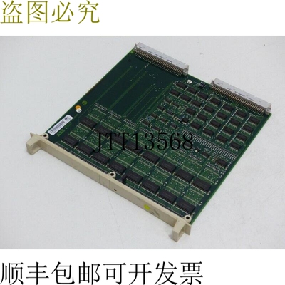 DSQC 323 3HAB5956-1