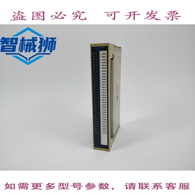 原装供应 日立 32PTS.AC.DC XDC24BH H系列PTS输入模块AC/DC输入