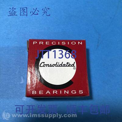 原装供应Consolidated Bearing 61705-2RS 滚珠轴承，单列 FNOB
