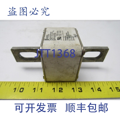 原装供应Buss Bussman SPP-6B700 700V 700A Semitron 方形高速熔