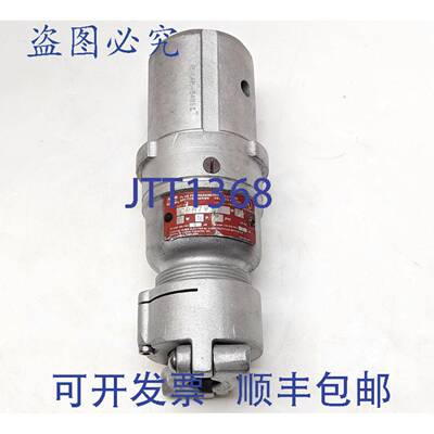 供应CROUSE HINDS CPH7934 ARKTITE 延时场所插头 3W 4P 3PH