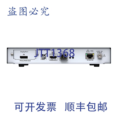 原装供应ZeeVee Z4KDPENCF3U ZyPer4K 扩展型 HDMI 2.0/DisplayPo
