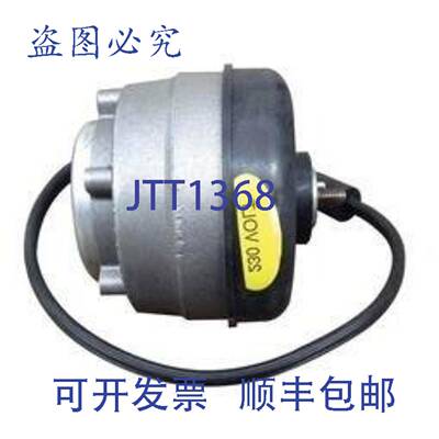 供应Russell 08216211 EC 电机 115-230V 1550 RPM 50W 双速