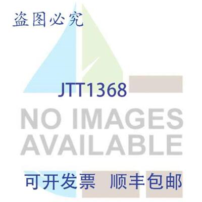 供应Nidec U12S3ACR 通用电机 12  三相 208-230460V 56C