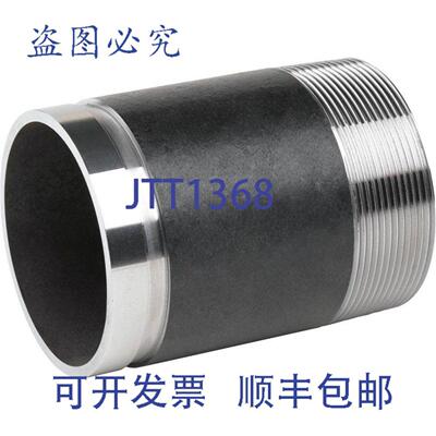 供应Victaulic Style 40 6x6 英寸 Schedule 40 槽螺纹接头