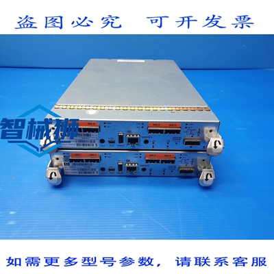 原装供应 StorageWorks P2000 存储阵列控制器模块 AW592B 582934