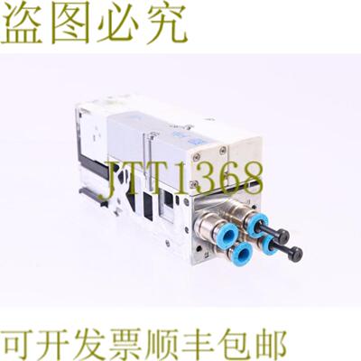 供应费斯托 VMPA2-FB-EMG-4 537984 + 537952 + 537962