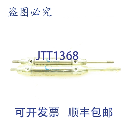 原装供应产 562DES-1.50 Numatic 双作用气缸 9/16