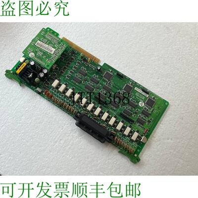 供应Vodavi Ldk-300 Pcb 接口板 Slib2e