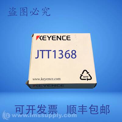 原装供应基恩士 OP-73864 CMOS激光传感器连接线 FNFP