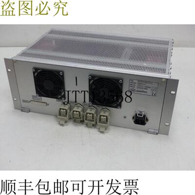 Berger Lahr SIG Positec 电源步进机 MSY-0000-BBBB-4E8-08