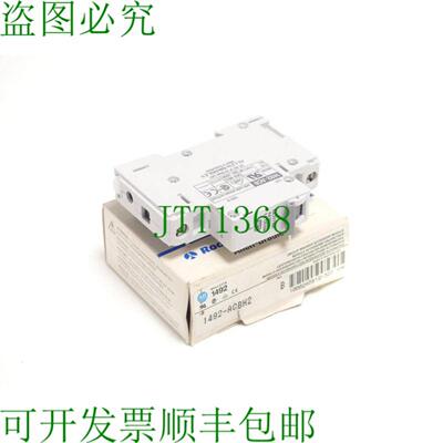 Allen Bradley 1492-ACBH2 支架 25A 系列 B - 未使用 -