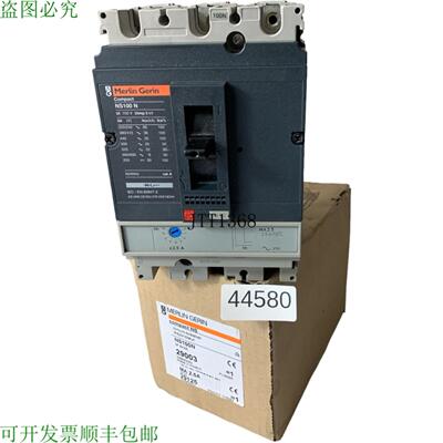 供应Merlin Gerin NS100N 电源中断器 29003 无配件