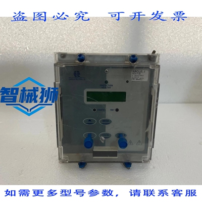 原装供应 EA REYROLLE ARGUS-1 D414B 过电流继电器，编码 06954