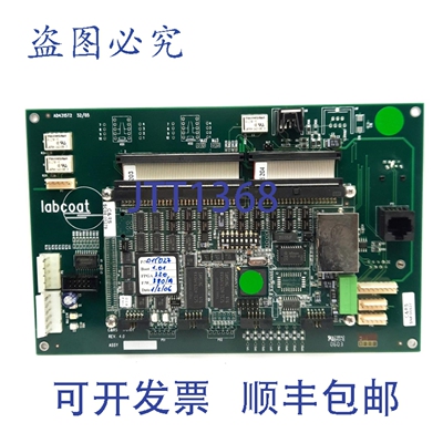 原装供应O'HARA SC04-01279 & 170101 Labcoat JET C&RS