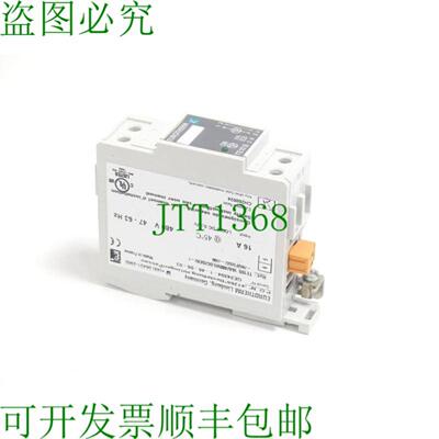 欧陆 TE10S 16A480VLGCR--NOFUSE-00 SN24394-1-46-06