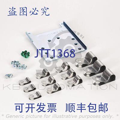 供应25-EMC1-FA Powerflex 520系列EMC板DIMENSIONA