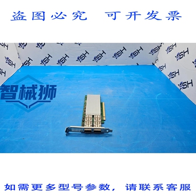 原装供应 E810-CQDA2 100GbE 双端口 QSFP28 以太网网络适配器 E