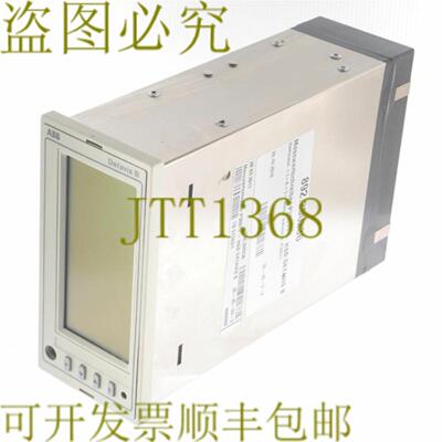 供应H&B  DATAVIS B P30811 892200236 89236 绿色