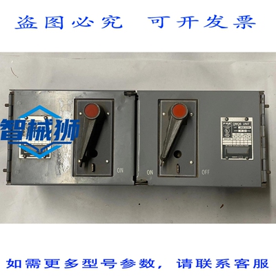 现货供应 FPE QMQB3332 30/30A 3P 240V 双熔断开关单元