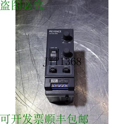 供应Keyence Ca-dc100 Led éclairage 控制器