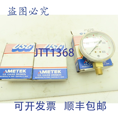 原装供应Ametek 047923 高压压缩压力表 400PSI 1/4