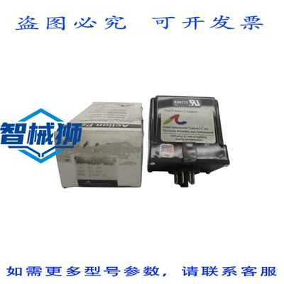 现货供应 ACTION MDL 4381-0000 120/240VAC NSMP