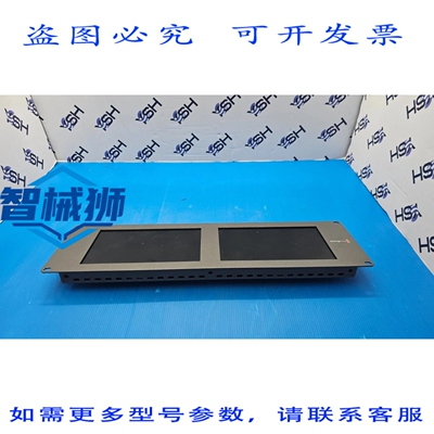 原装供应 黑魔法设计 SmartView Duo 双 8 英寸液晶显示器（不含